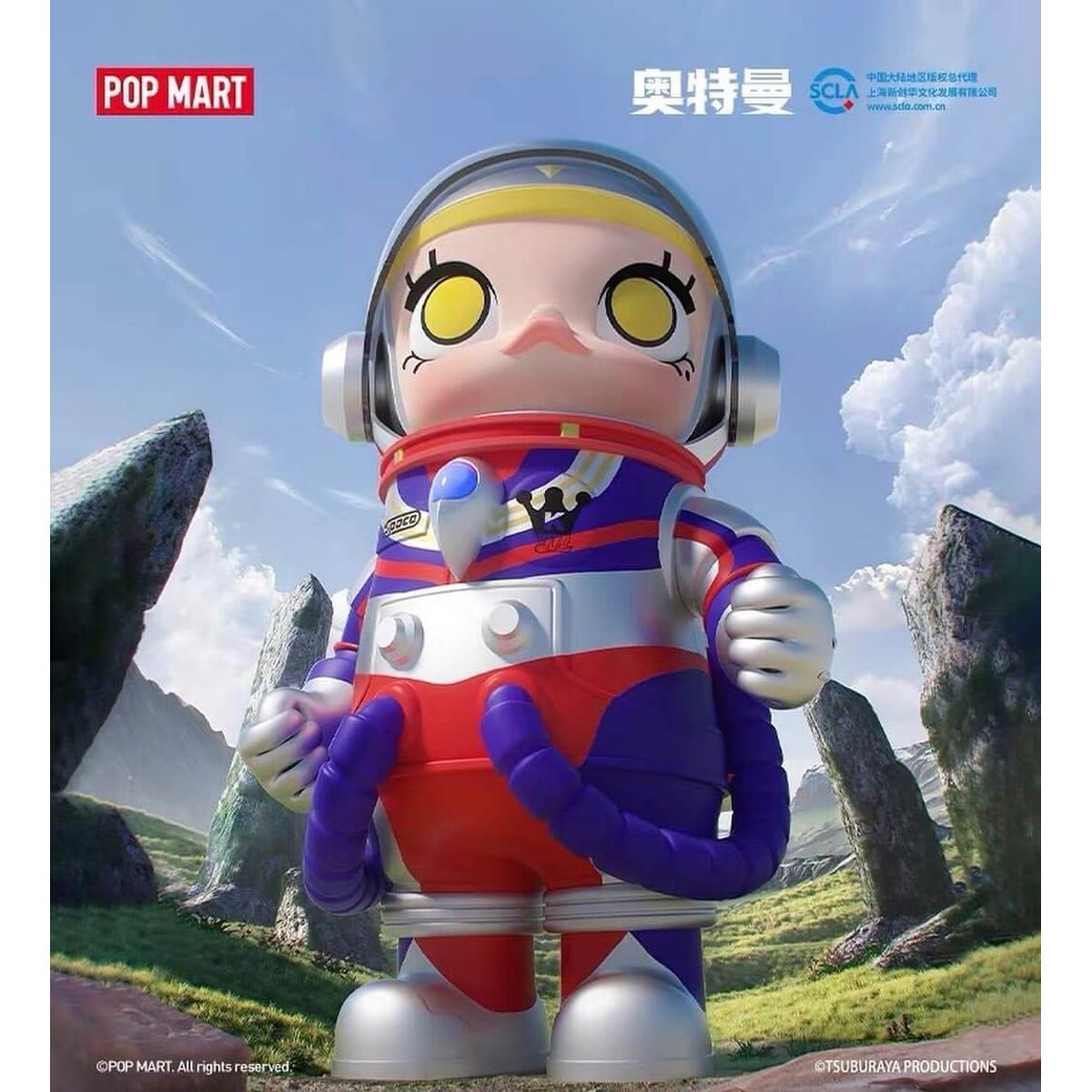 1000% Mega Space Molly Ultraman Tiga created by Kenny Wong