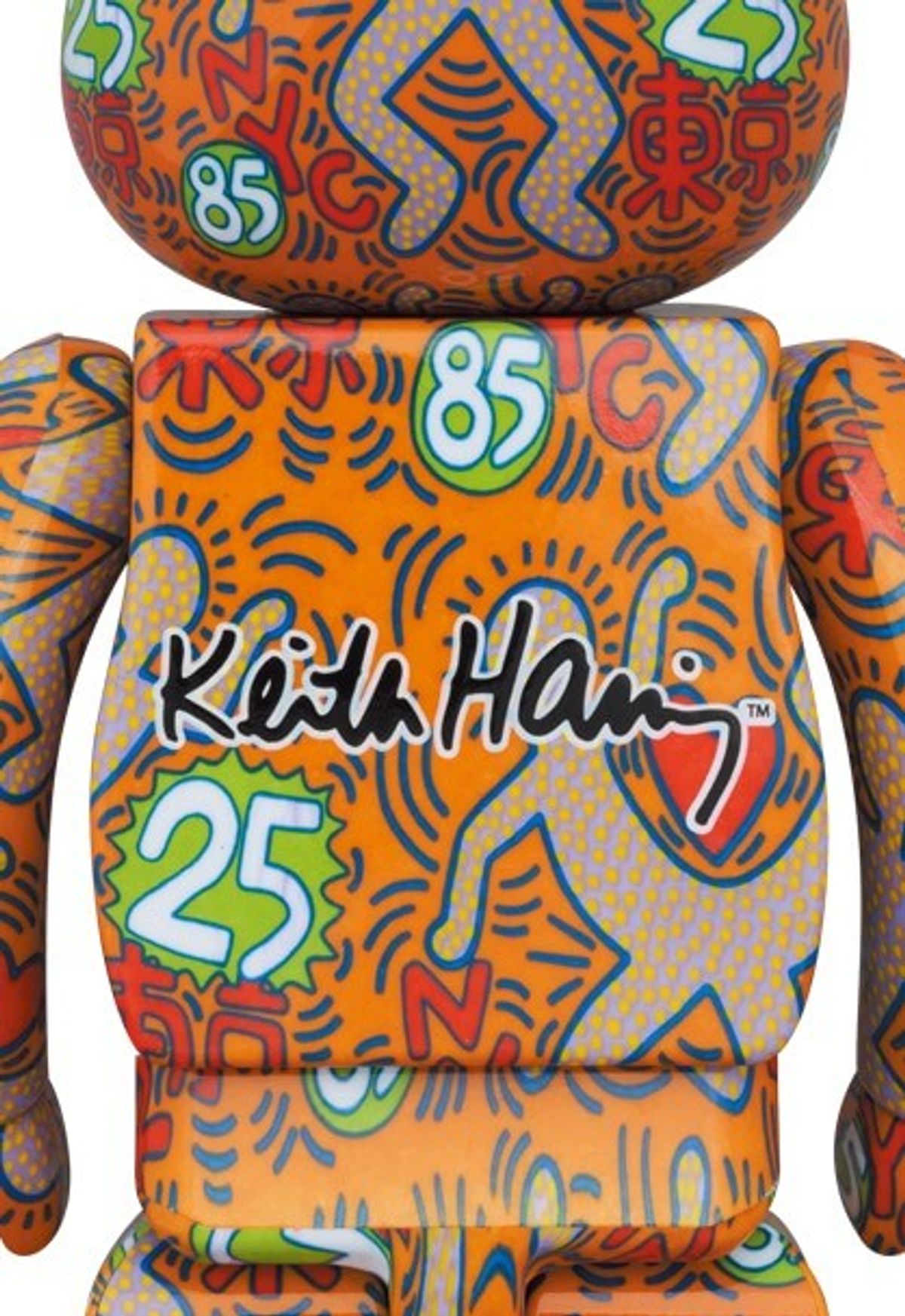 100% + 400% Special Keith Haring Bearbrick (Set) created by Keith Haring