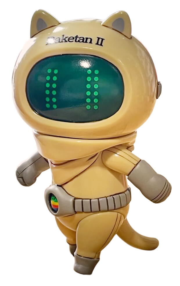 Astronaut Maman Baketan II created by Cherri Polly, Moe Double