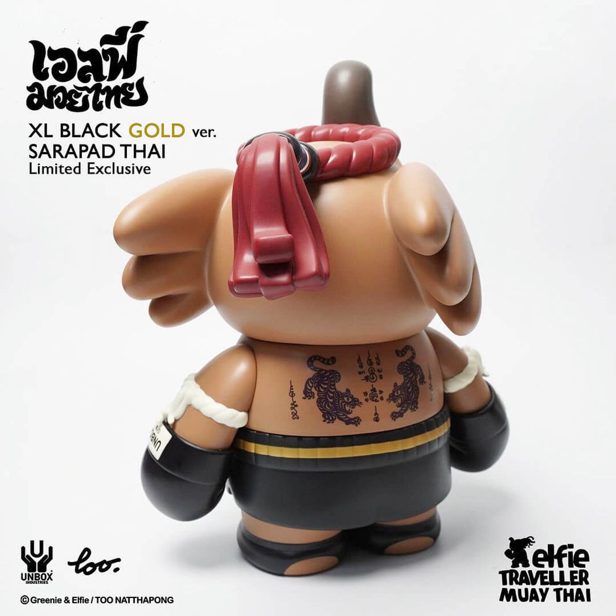 Elfie Sarapad Thai XL Black and Gold created by Too Natthapong