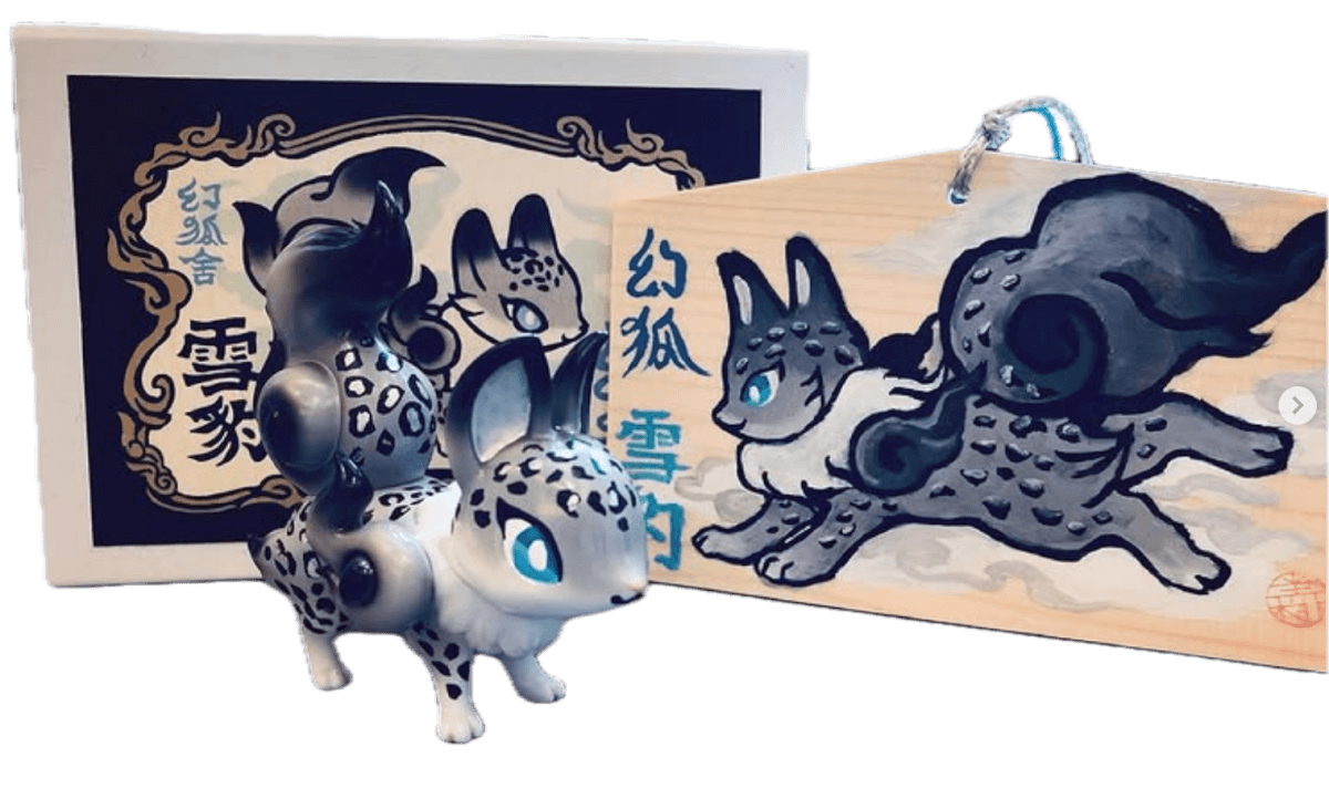 Snow Leopard Phantom Fox Special Edition w/Ema created by Genkosha