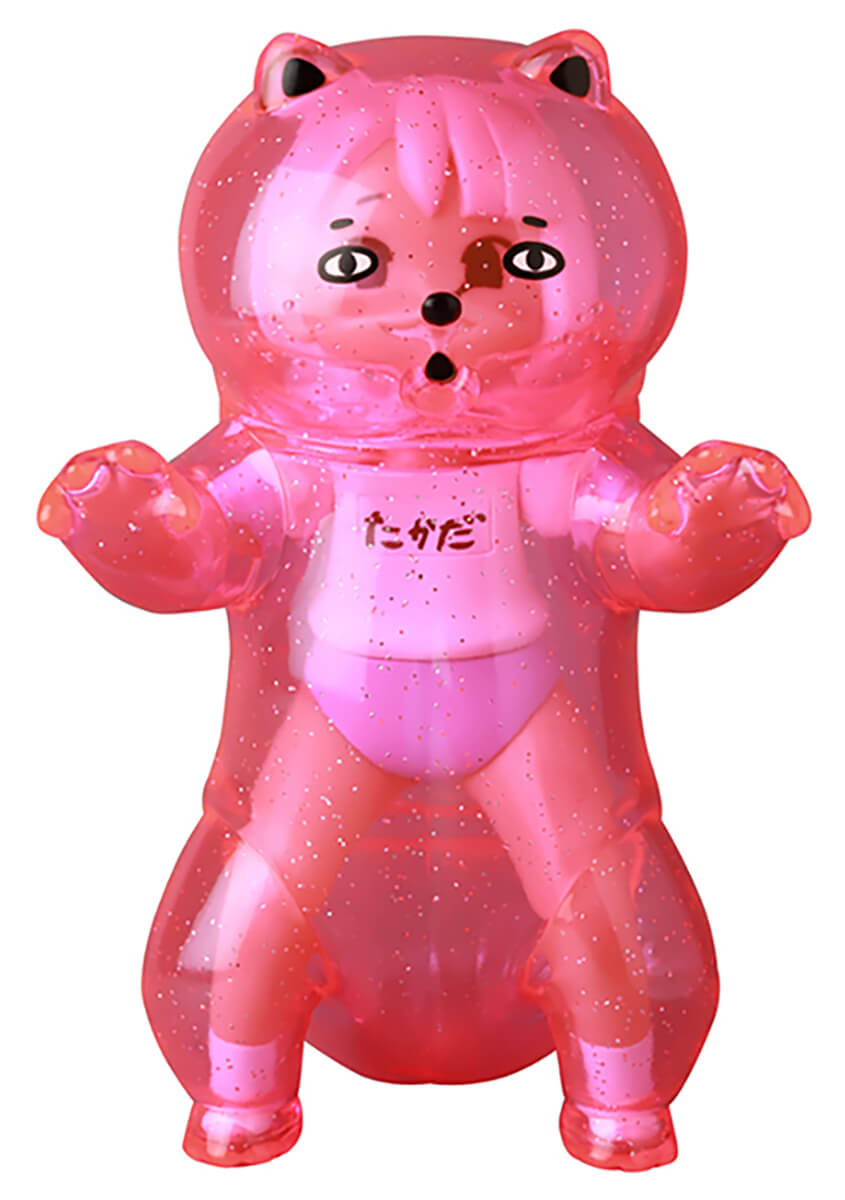 Mentaigon Fancy Pink created by Cherri Polly