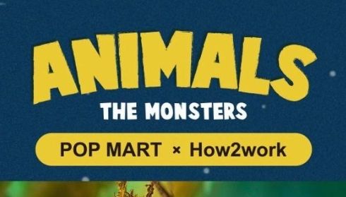 Pop Mart : Animals - The Monsters · Series
