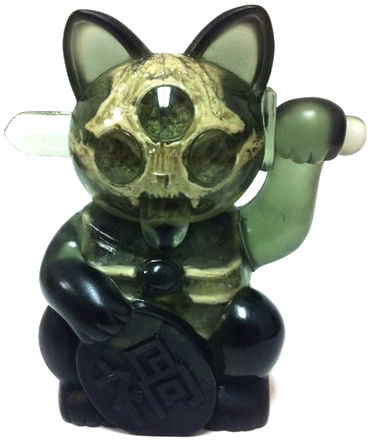 Infected Misfortune Cat - Smoke created by Scott Wilkowski, Ferg