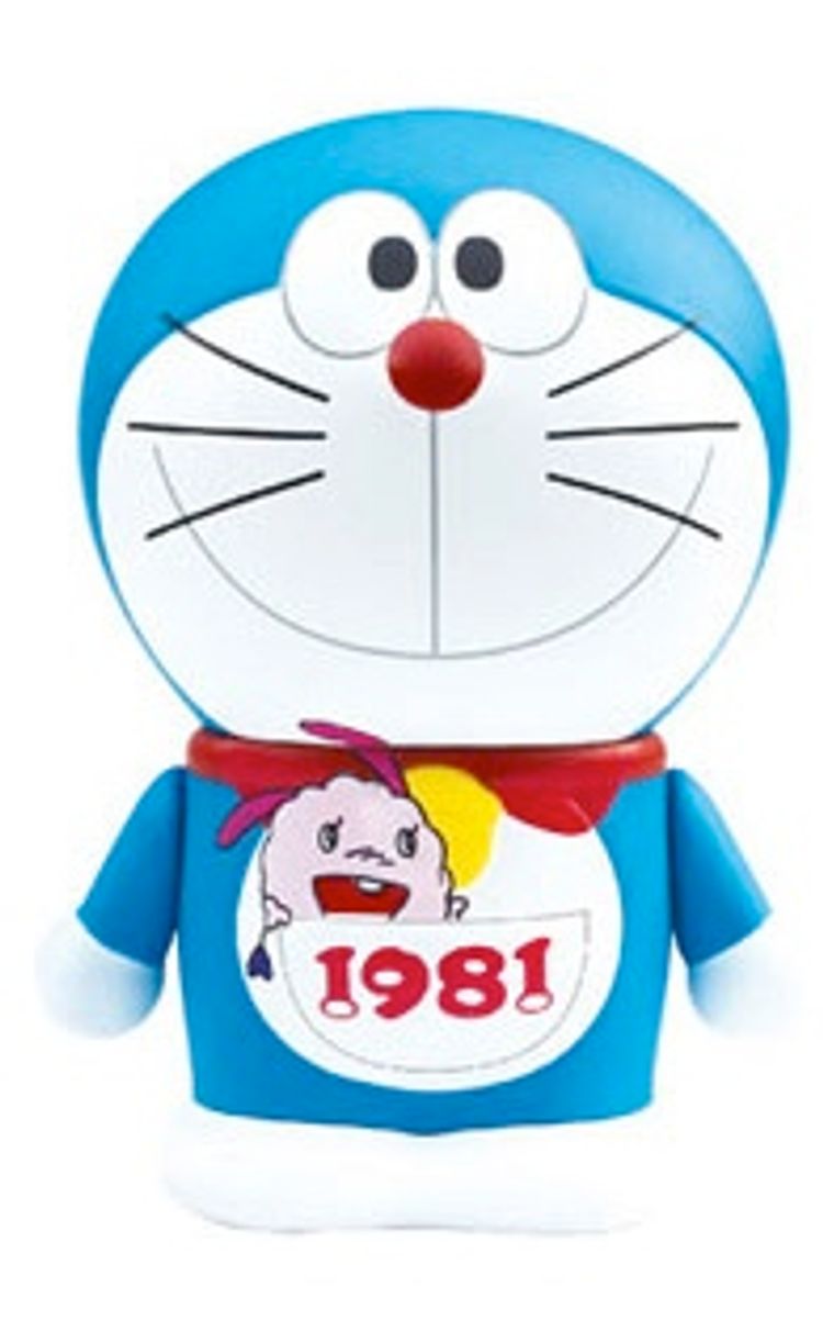 Variarts Doraemon 011 created by Fujiko Pro Shogakukan