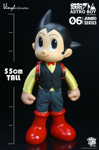 ASTRO BOY JUMBO SERIES 06 created by Tezuka Productions