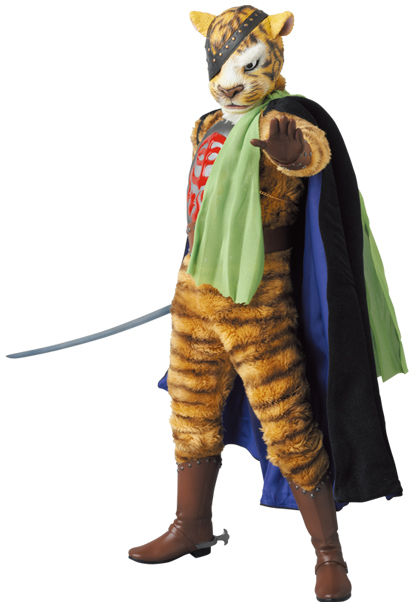 RAH Tiger Joe created by Medicom