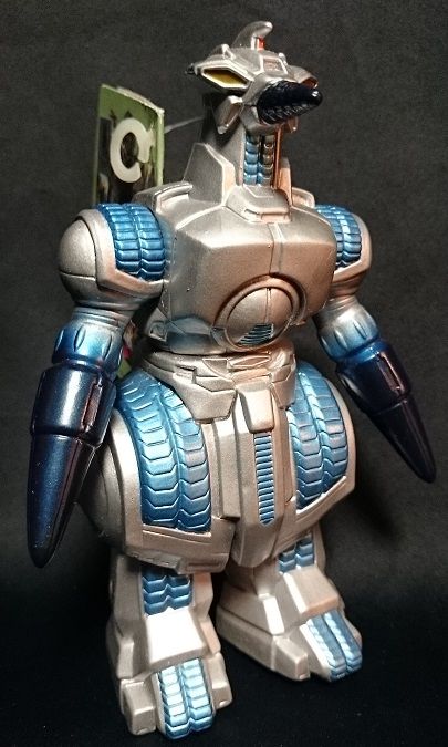 Bandai Toho Monster Series 1998 G Force Mogera created by TOHO, Bandai