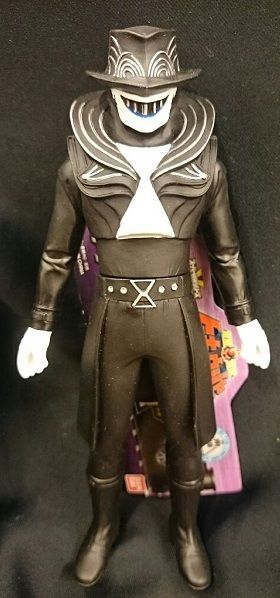 Bandai Ressha Sentai ToQger shadow line collection 02 [ Close ] created ...