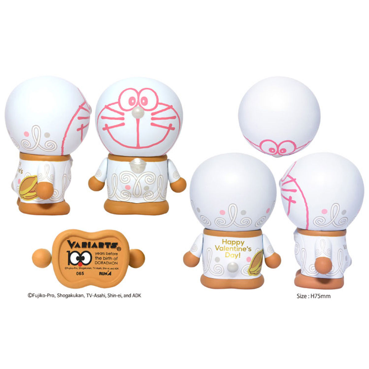 Variarts Doraemon 065 Doraemon created by Fujiko Pro Shogakukan