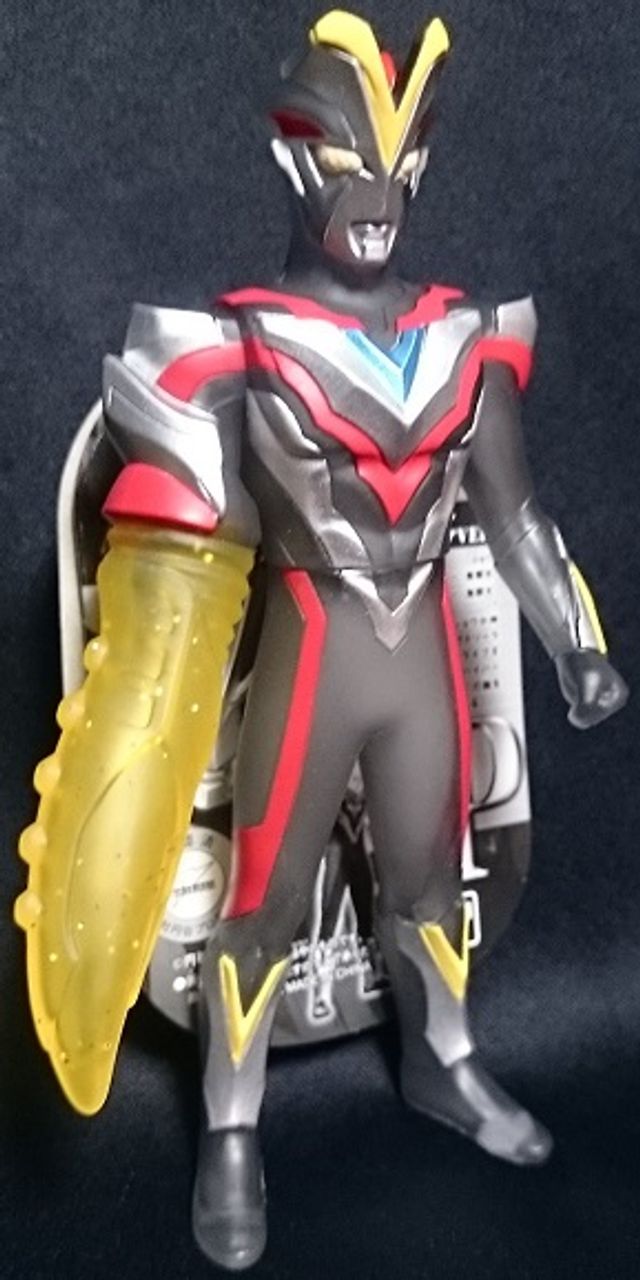 Bandai Ultra Hero 500 [ Ultraman Victory hyper Zetton scissors clear ...