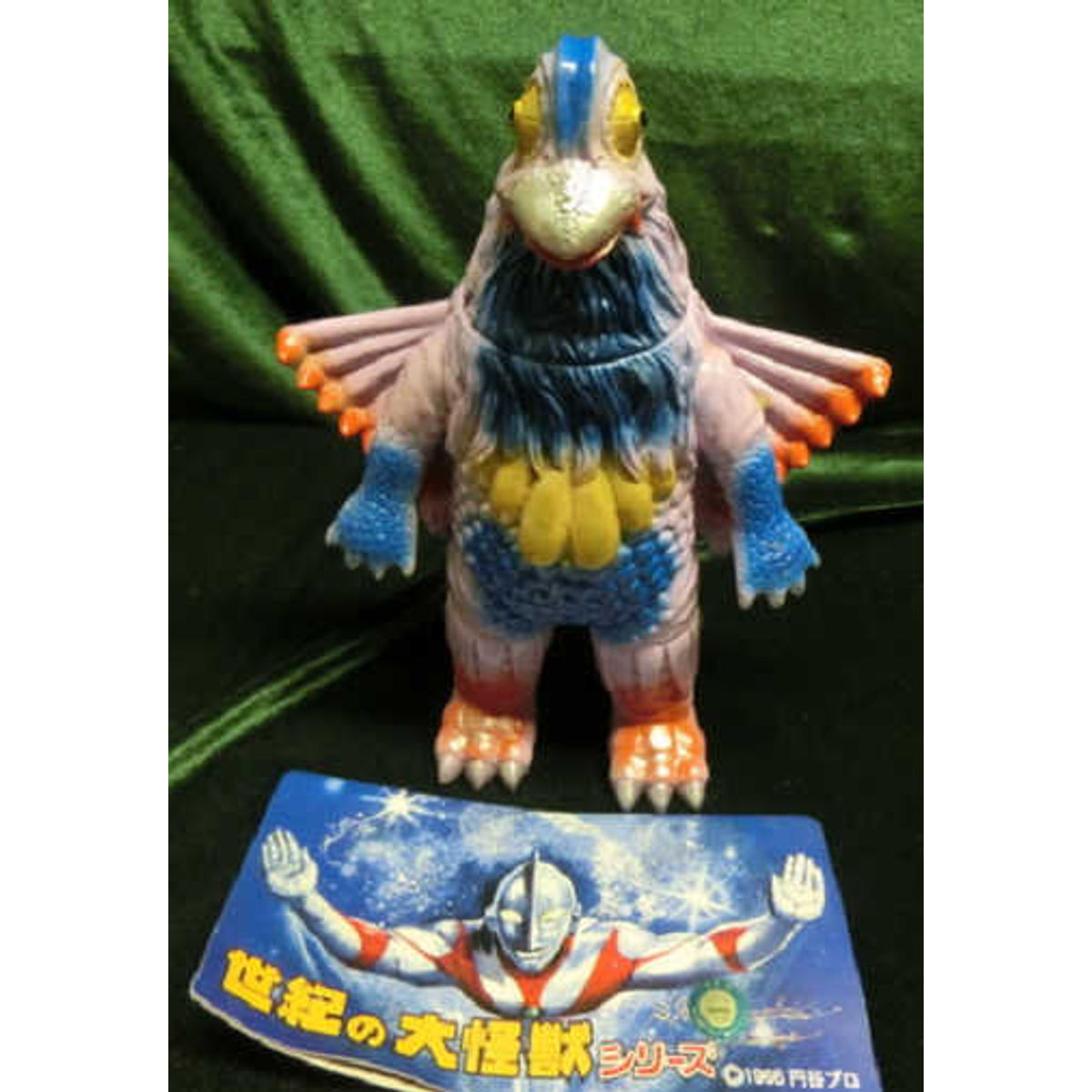 Large Monsters Series Gamasu of Mamitto century (Phase 2 / mauve ...