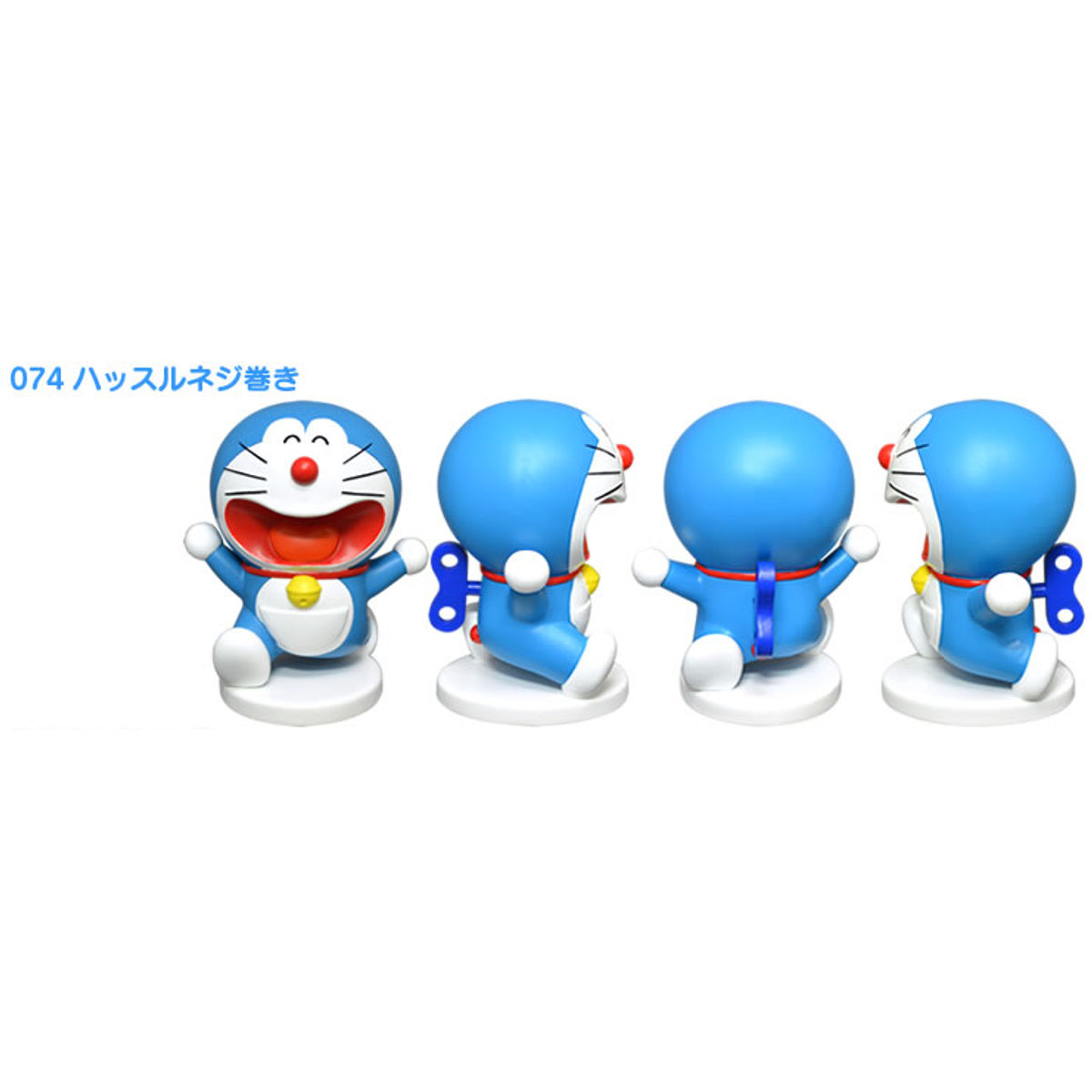 Doraemon 100-tai Resin Figure Collection Set 8: 074 created by Fujiko ...