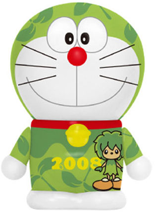 Variarts Doraemon 094 Doraemon: Nobita and the Green Giant Legend ...