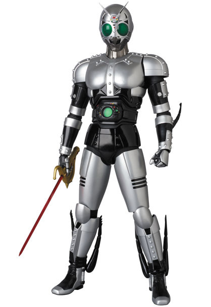 RAH DX Shadow Moon (Ver.2.0) created by Noda Yumiko (wound ing ...