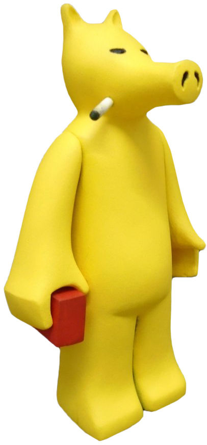 Yellow Lord Quas created by Goodhero