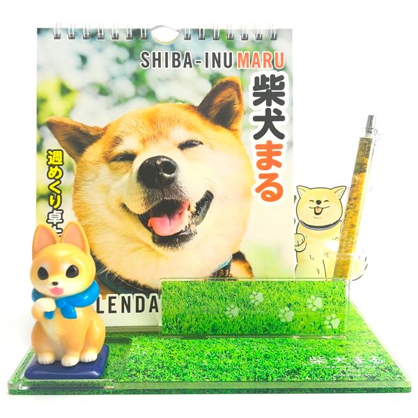 Shiba Inumaru created by Konatsu Koizumi