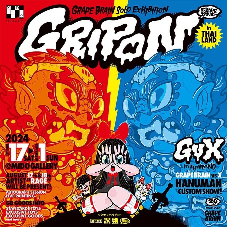 GRIPON in Thailand : 2024 · Event